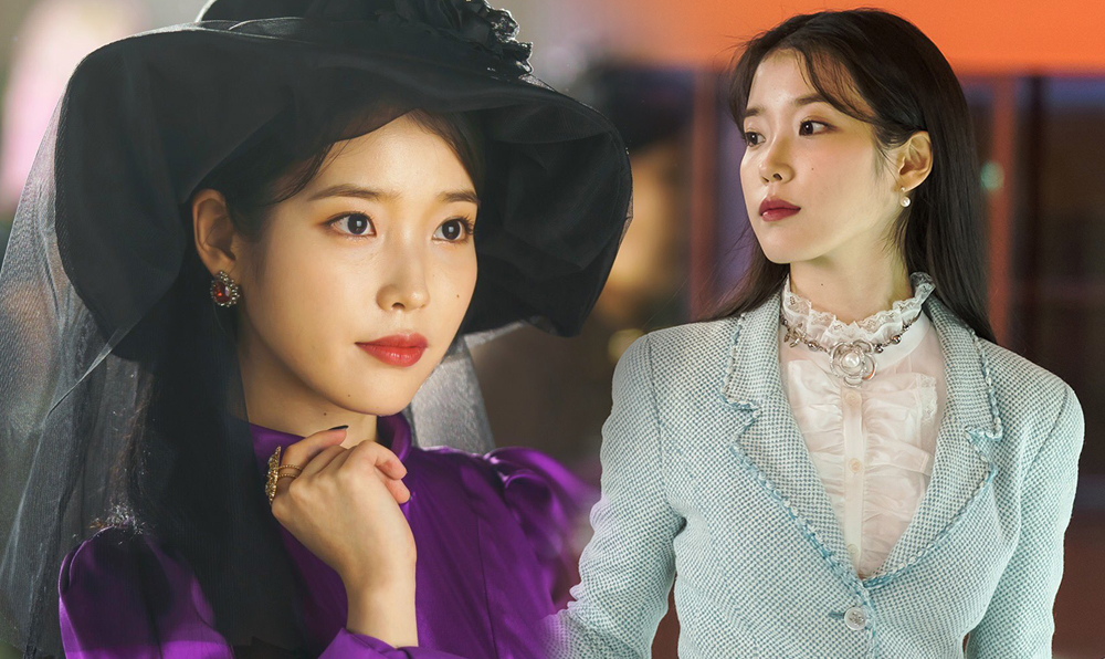 iu-hotel-del-luna | Korseries