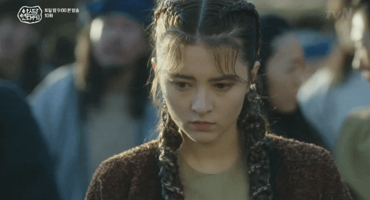 elena-an-arthdal-chronicles-1 | Korseries