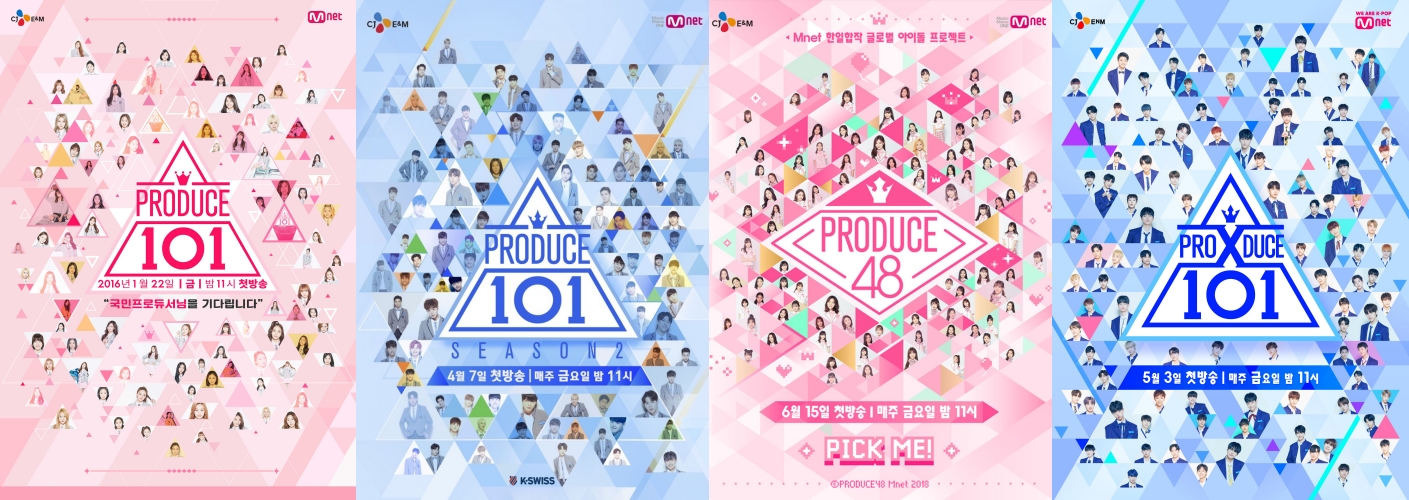 produce-101-4-seasons | Korseries