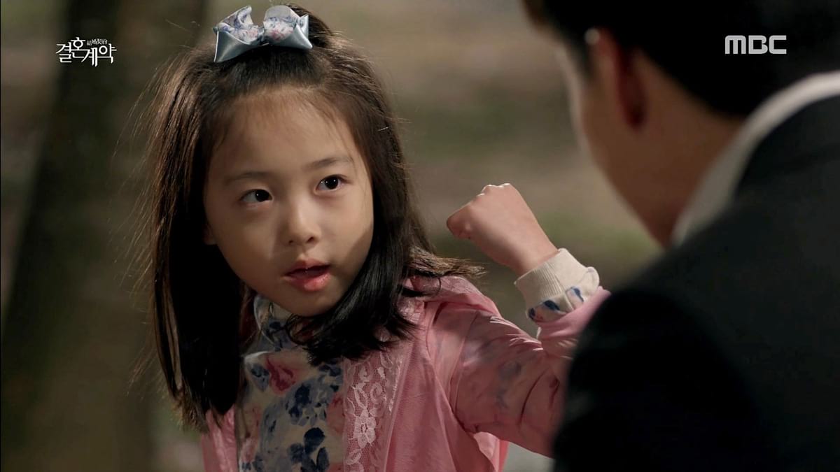 shin-rin-ah-marriage-contract | Korseries