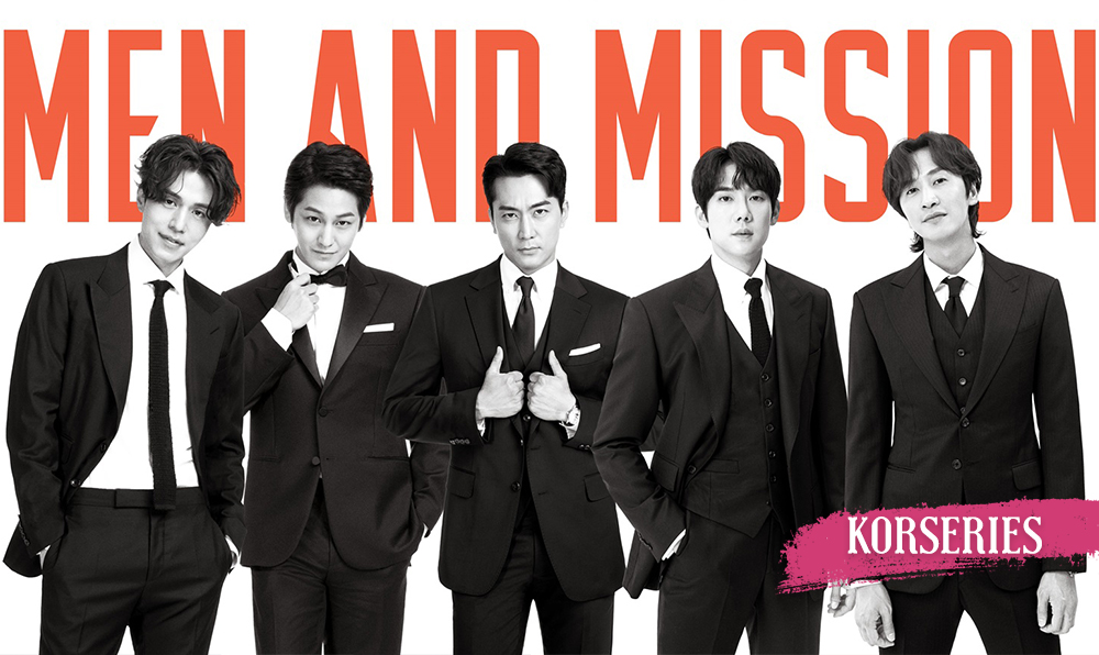 เซอร์ไพรส์! 5 นักแสดงหนุ่มแห่งค่าย King Kong by Starship เตรียมจัด ...