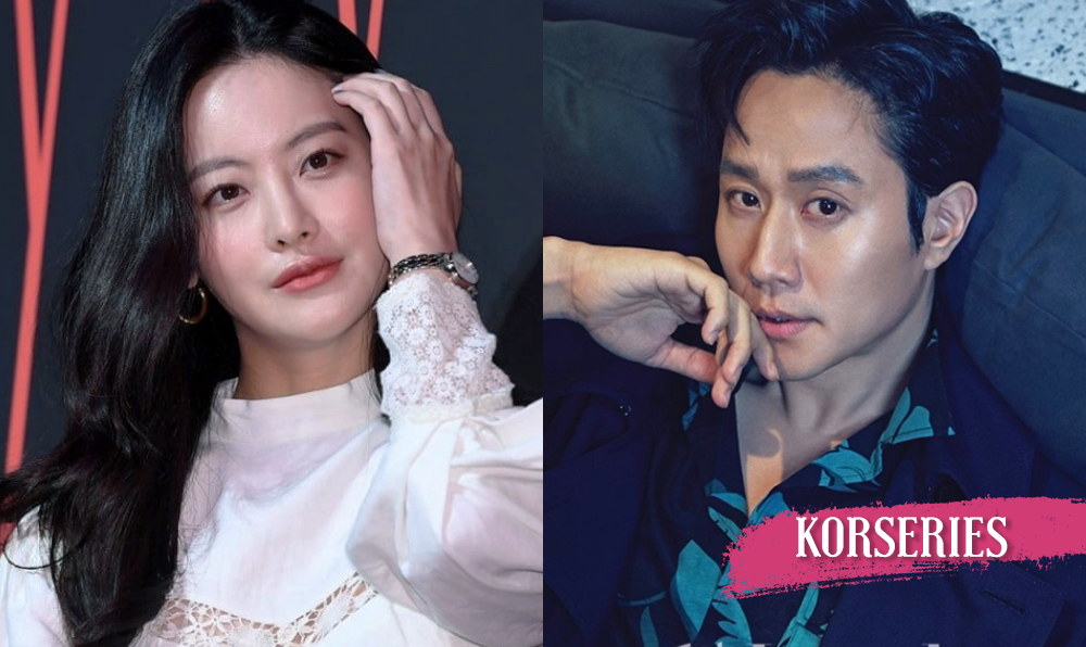 oh-yeon-seo-jung-woo-2 - Korseries