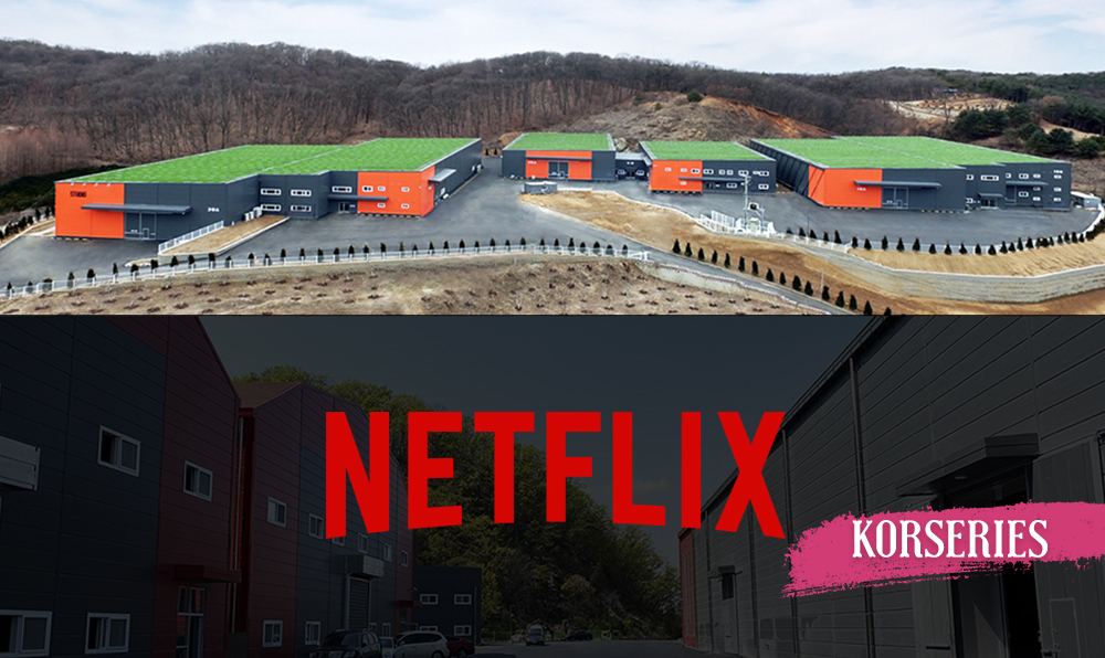 Netflix ลงทุนเช่า 2 สตูดิโอใหญ่ในเกาหลี เพื่อการผลิตออริจินัลคอนเทนต์ใน ...