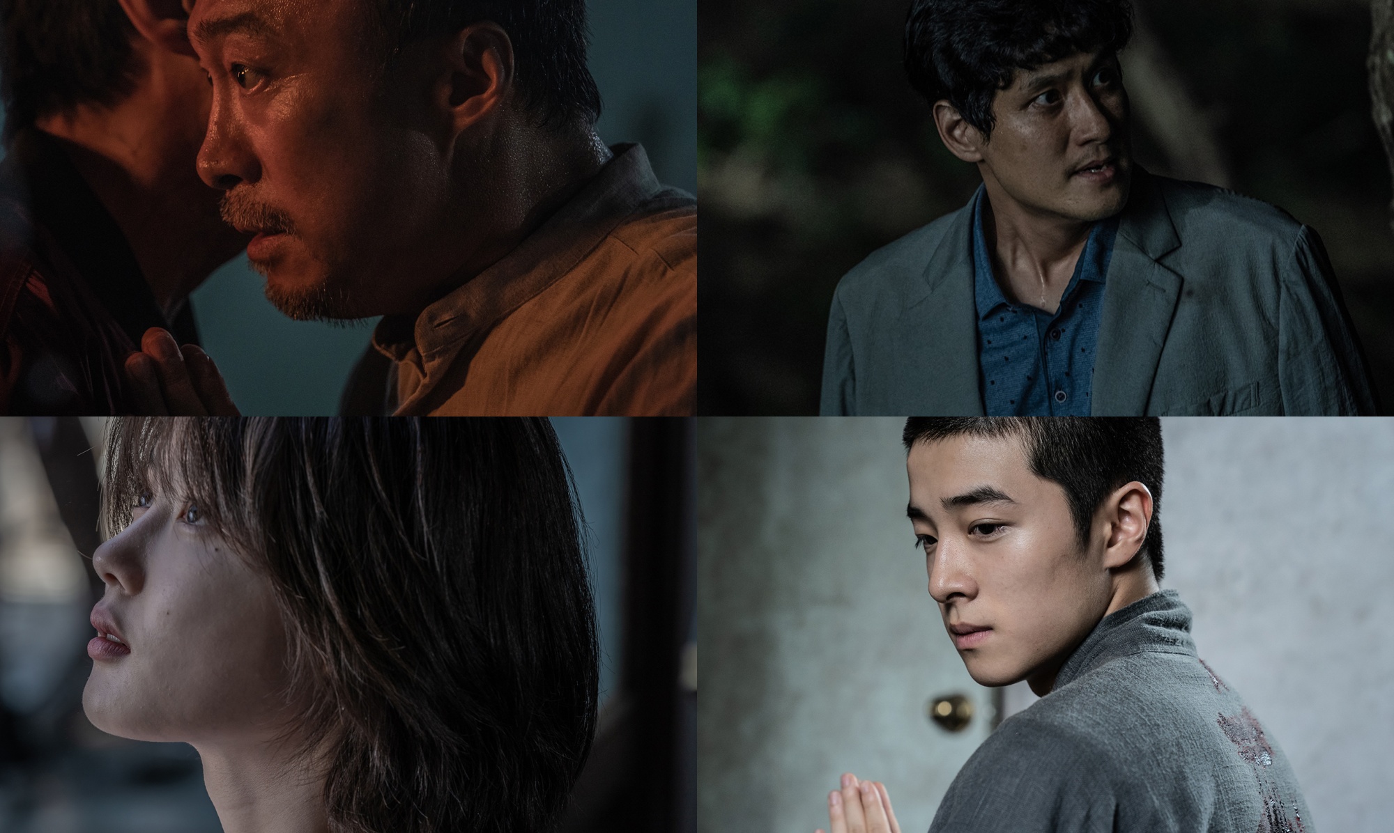 ปักหมุดรอ! The 8th Night ภาพยนตร์ลึกลับ-ทริลเลอร์เรื่องใหม่ เตรียมเข้า ...