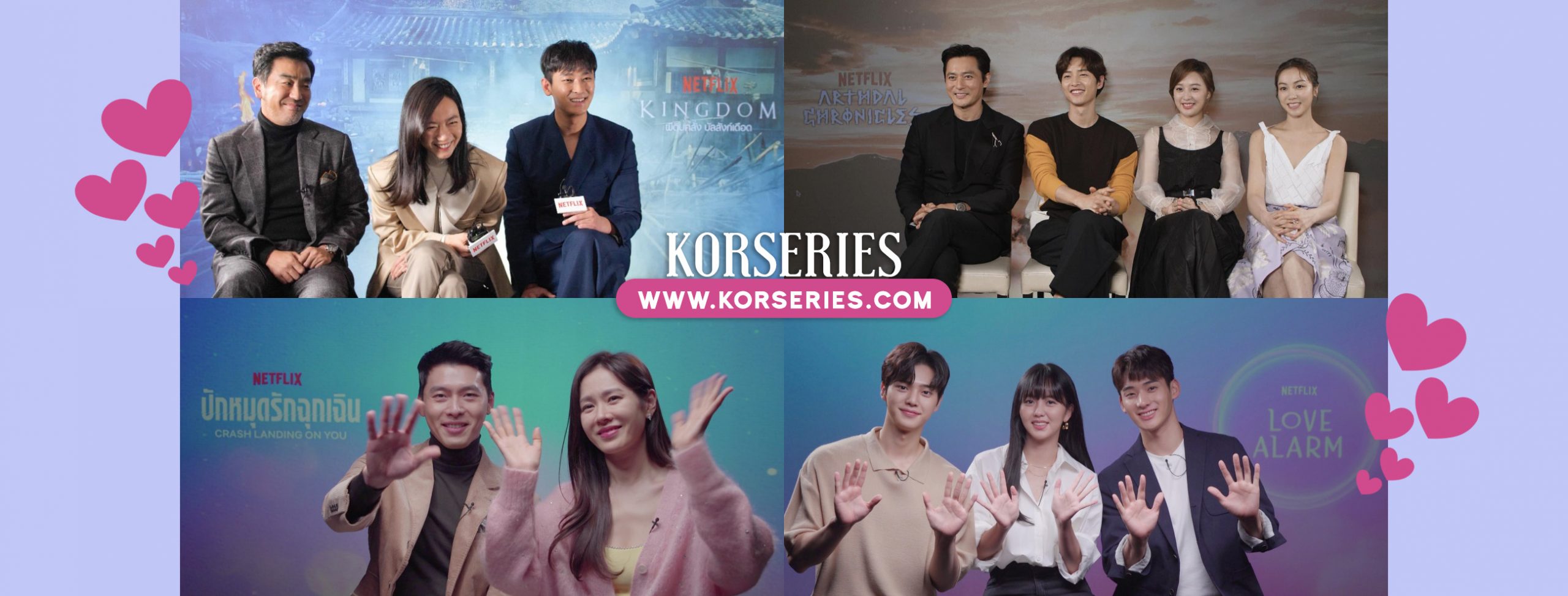 Korseries-Banner - Korseries