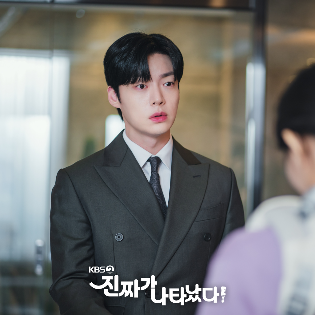 อันแจฮยอน เผยความรู้สึกถึงการคัมแบ็กงานแสดงในรอบ 4 ปี ในซีรีส์ใหม่ The ...