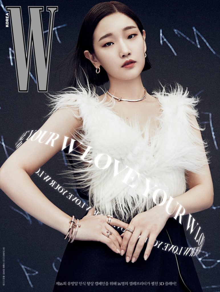 ส่องประวัติ - ผลงานของ พัคโซดัม (Park So Dam)