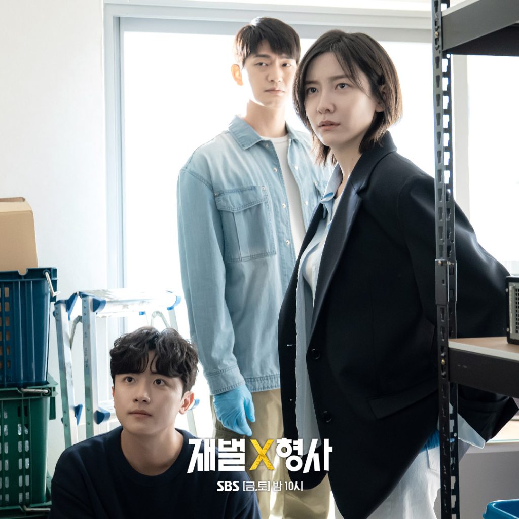 Flex x Cop ยืนยันสานต่อความสนุกในซีซั่น 2 ⋯ นักแสดงนำ 'อันโบฮยอน ...